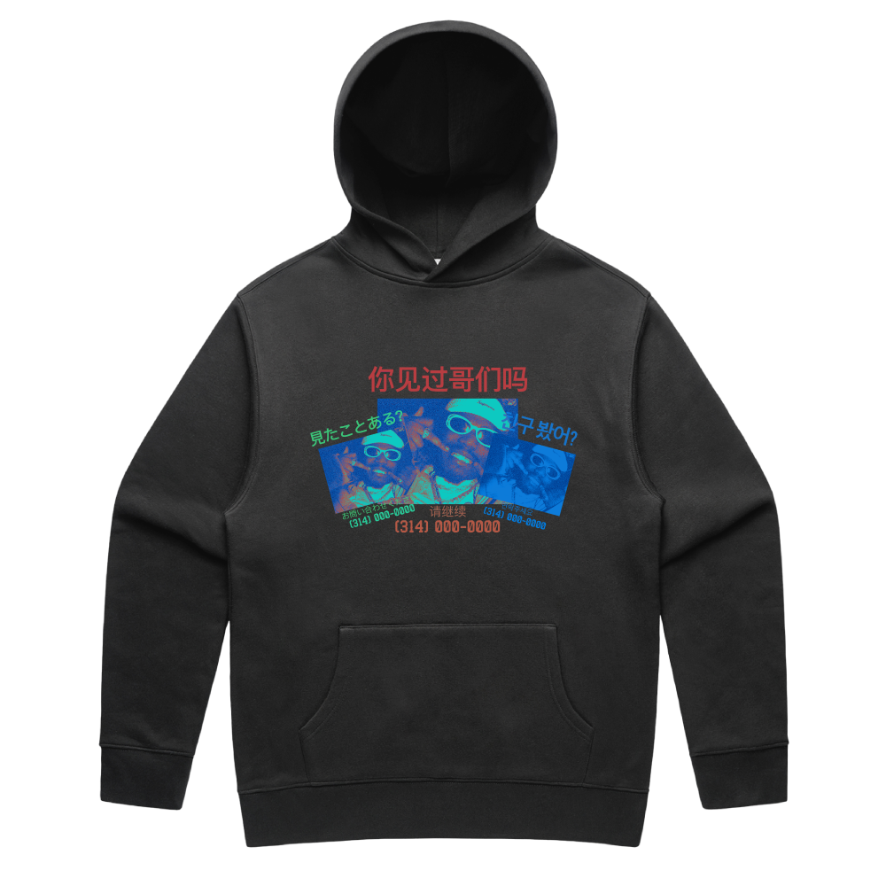 SMINO / Have You Seen Dude? Faded Black Hood – sound-merch.com.au