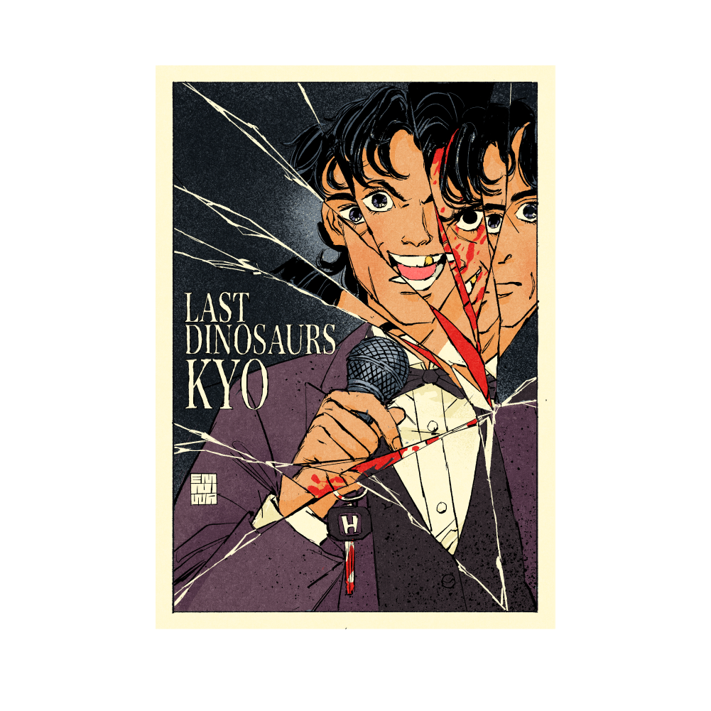 Last Dinosaurs / KYO Signed Poster – sound-merch.com.au