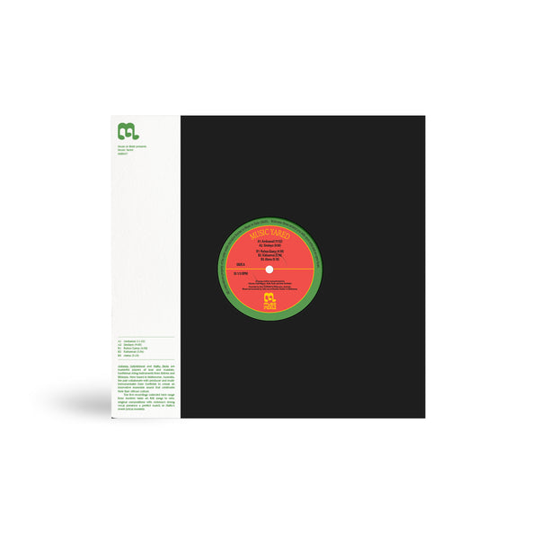 Music Yared / Music Yared EP – sound-merch.com.au