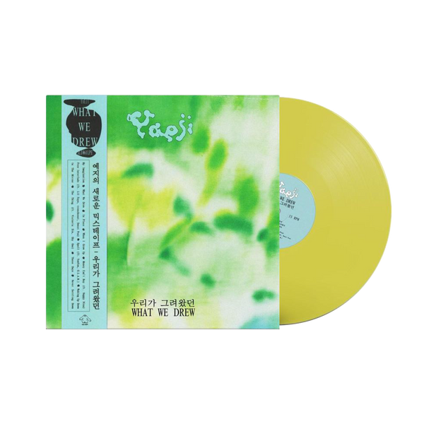 Yaeji / What We Drew LP vinyl (Transparent Yellow) – sound-merch.com.au